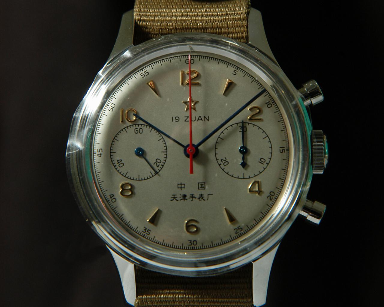 1963 Chinese Air Force Ordered | Page 3 | WatchUSeek Watch Forums
