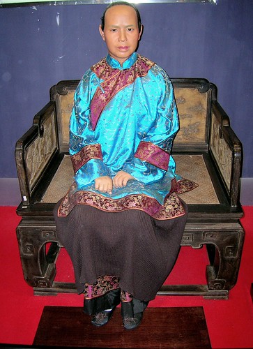 Lu Muzhen - JungleKey.com Wiki